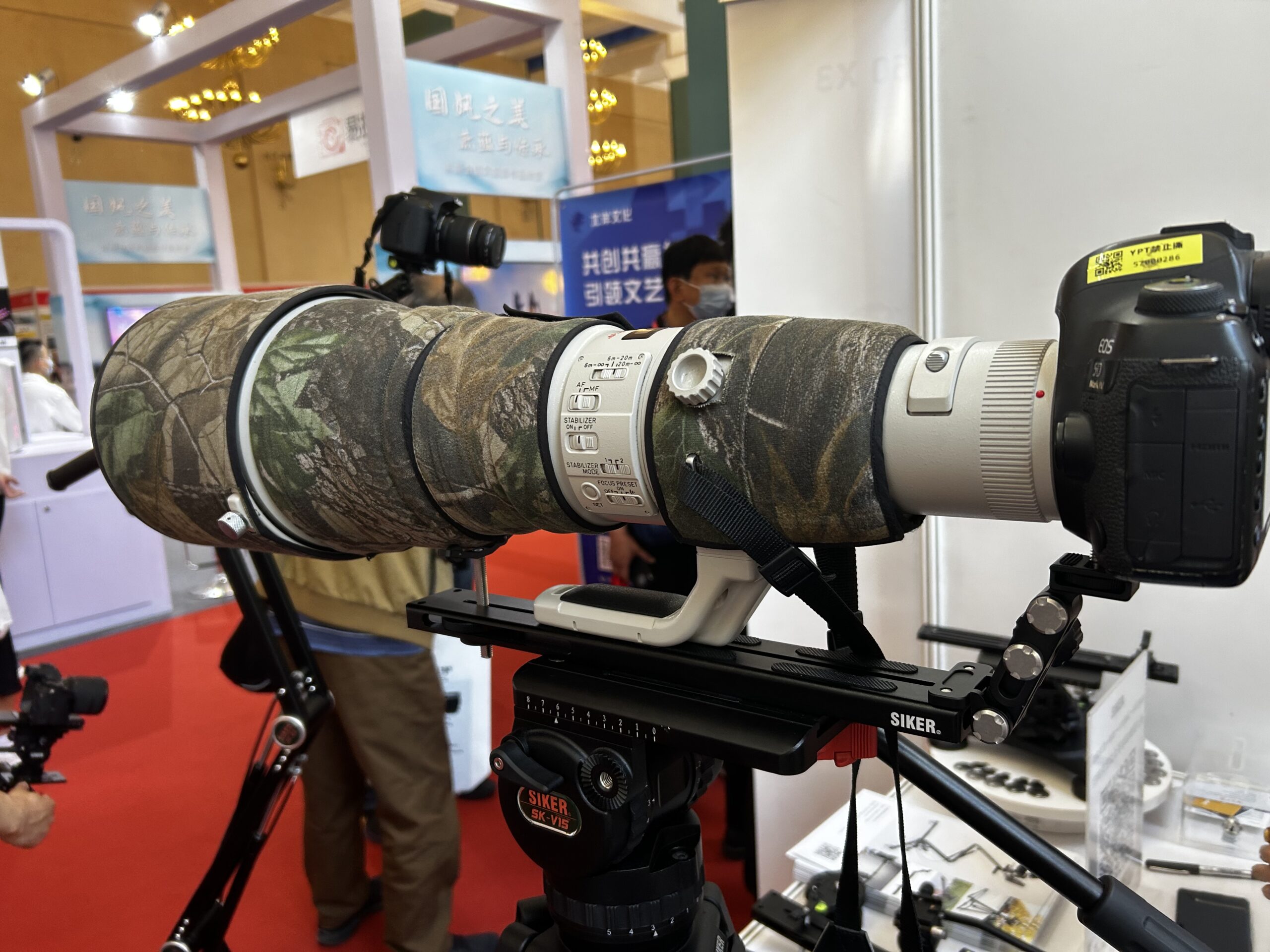 Telephoto lens Support – Siker